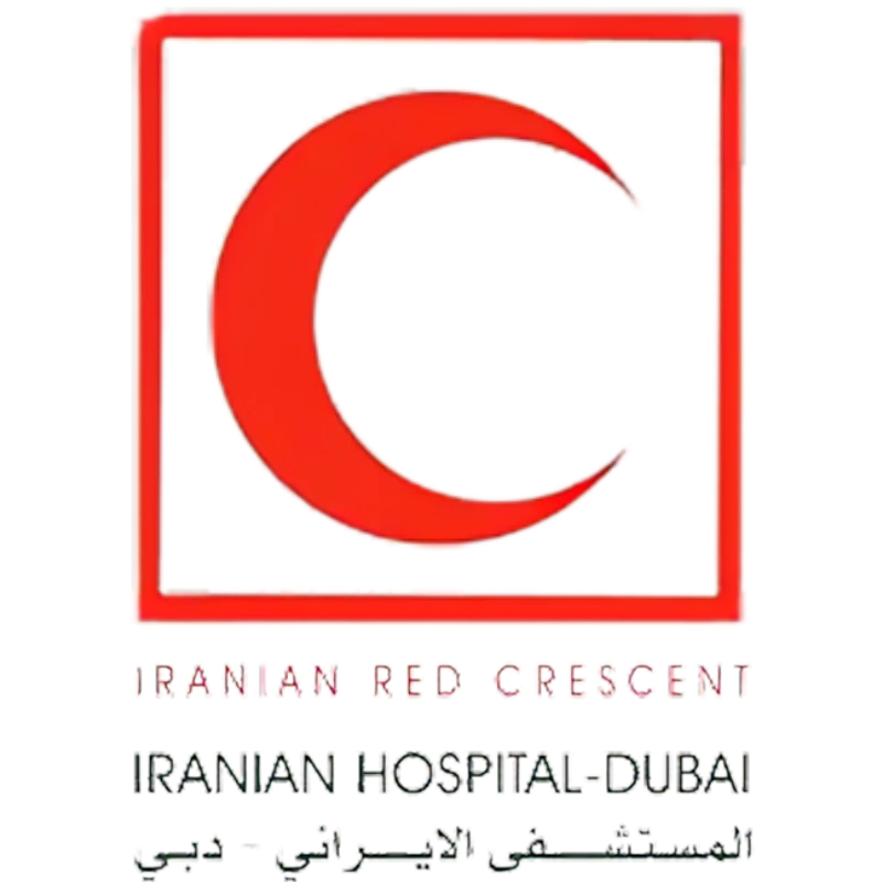 Iranian Hospital Dubai | A Leading Center for Medical Care, Surgery ...